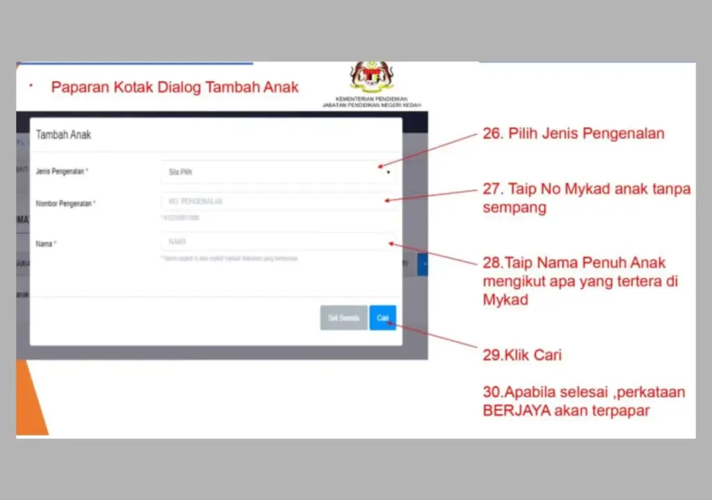 IDME KPM Login (murid, guru, pendaftaran tahun 2025) gov.my